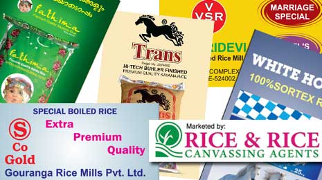 Rice & Rice Canvassing Agents in Valiyangadi, Kozhikode